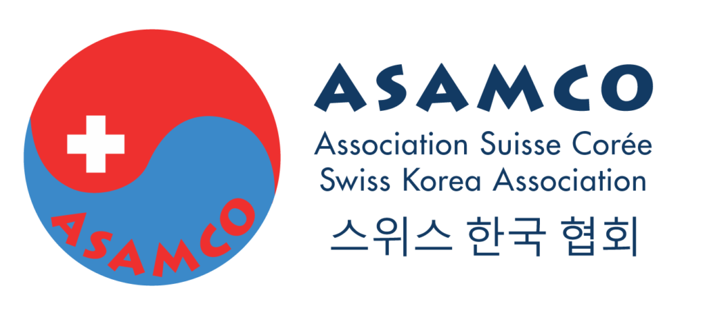 6. Partenaires | ASAMCO